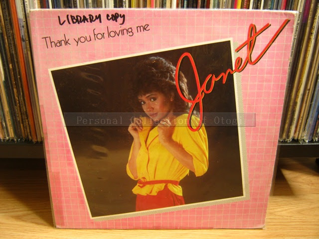 My OPM LP Collection: Janet Basco