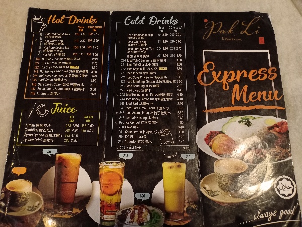 Lunch di Pak Li Kopitiam di Musim PKPB Seksyen 18 Shah Alam Selangor ...