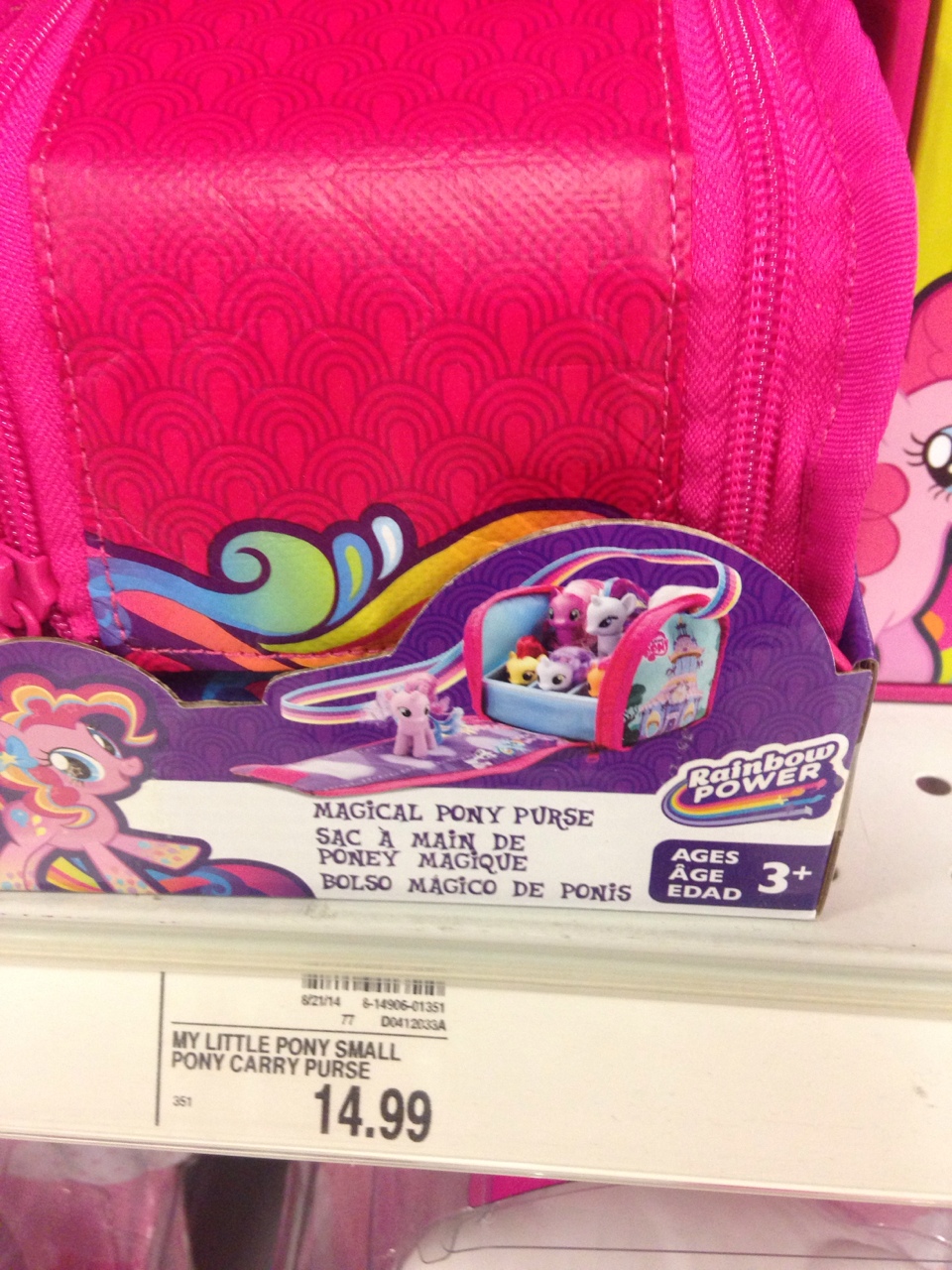 Magical Pony Purse With Pinkie Pie at Meijer | MLP Merch