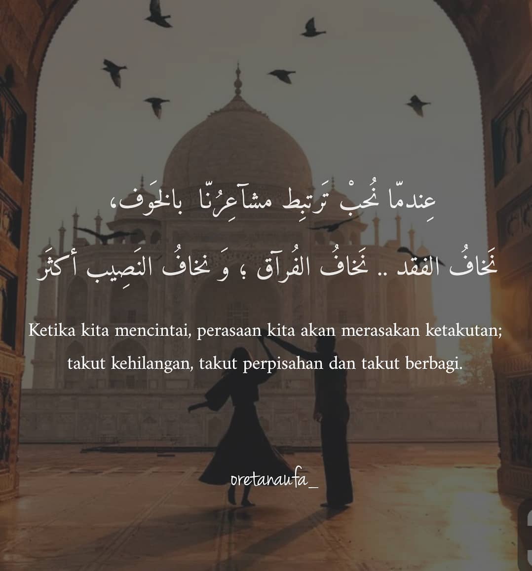 61 Kata-kata Jalaludin Rumi Dalam Bahasa Arab - polafik10.blogspot.com