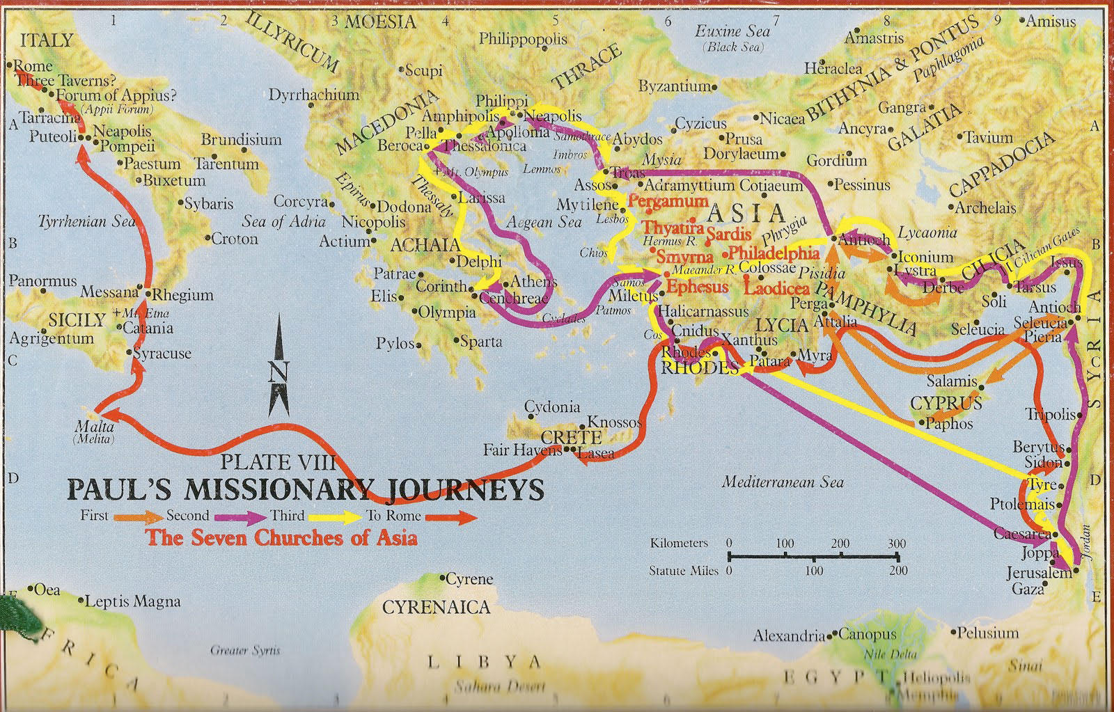 Religious Education - Ιστολόγιο για το μάθημα της Θρησκευτικής Αγωγής ...