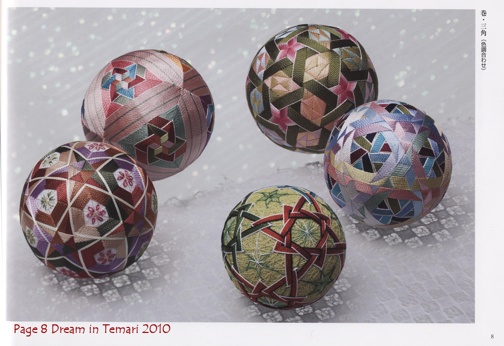 Japanese Temari: Temari book from Japan - Dream in Temari 2010