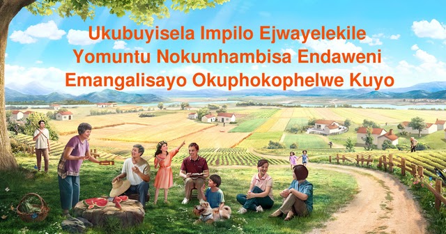 UNkulunkulu USomandla Uthola Inkazimulo: Ukubuyisela Impilo ...