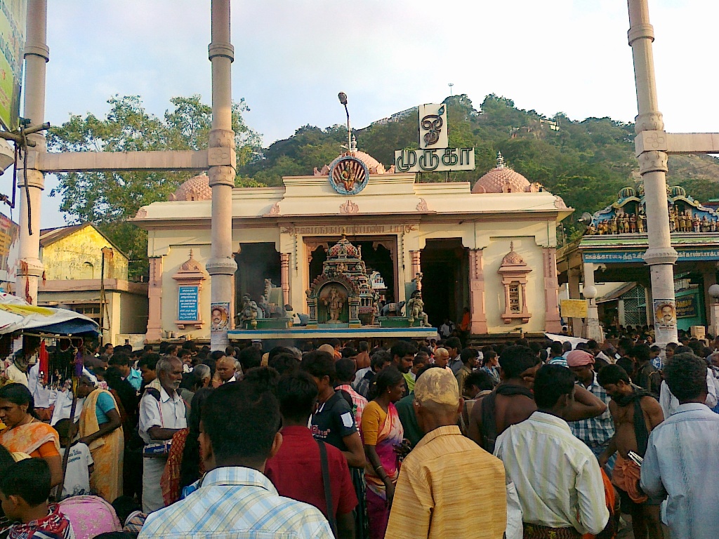 Pazhani lord sri muruga Temple - TravelersOutlook: Travelers Photo Gallery