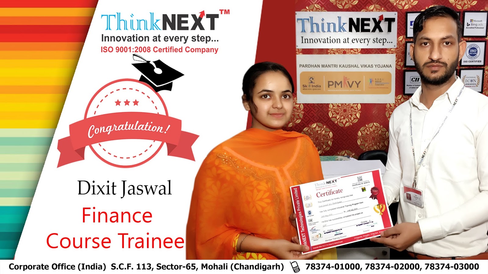 ThinkNEXT Technologies Private Limited : 2019