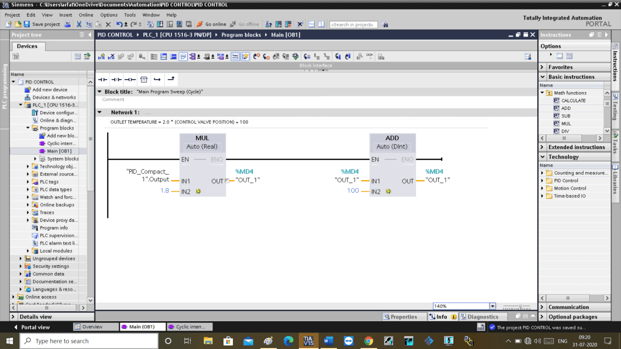PID with Practical Example
