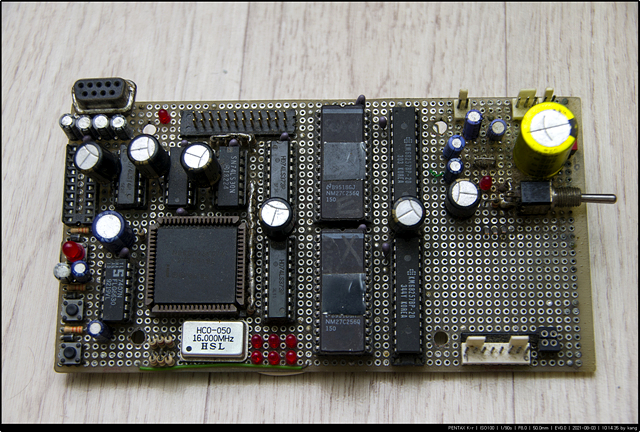 내가 가야 할 곳은...: 방 정리 (마이크로마우스, 2족로봇, 롬라이터, 롬에뮬레이터)