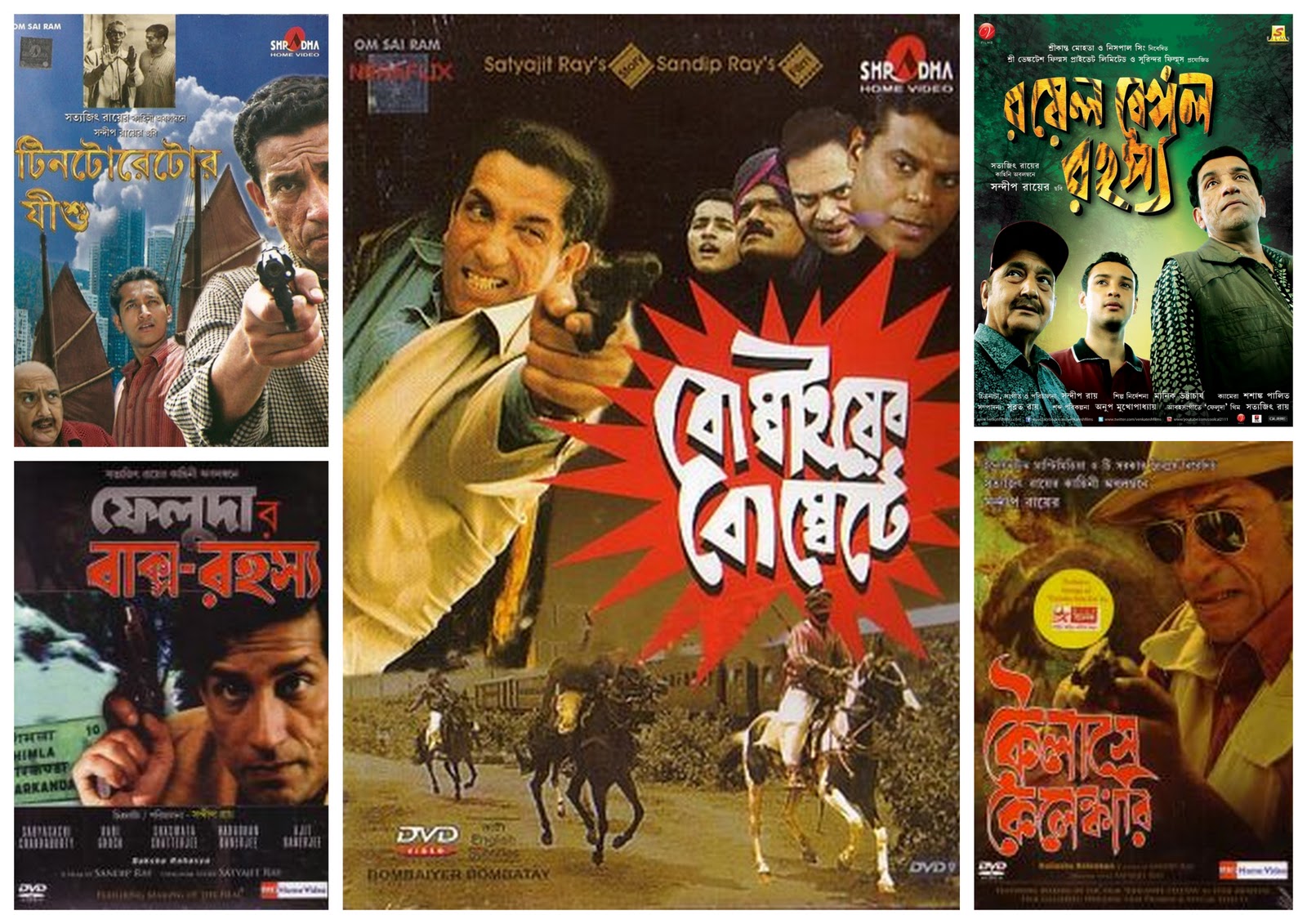 Say What: Sherlock Holmes and Feluda