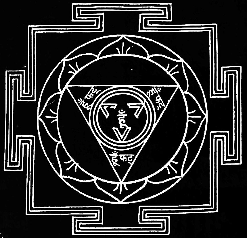 Books: Chinna Dhooma Bagala