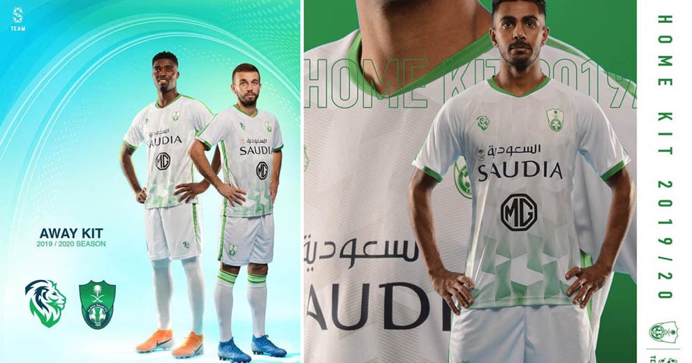 Football teams shirt and kits fan: Al Ahli 2019/20 Home Kits