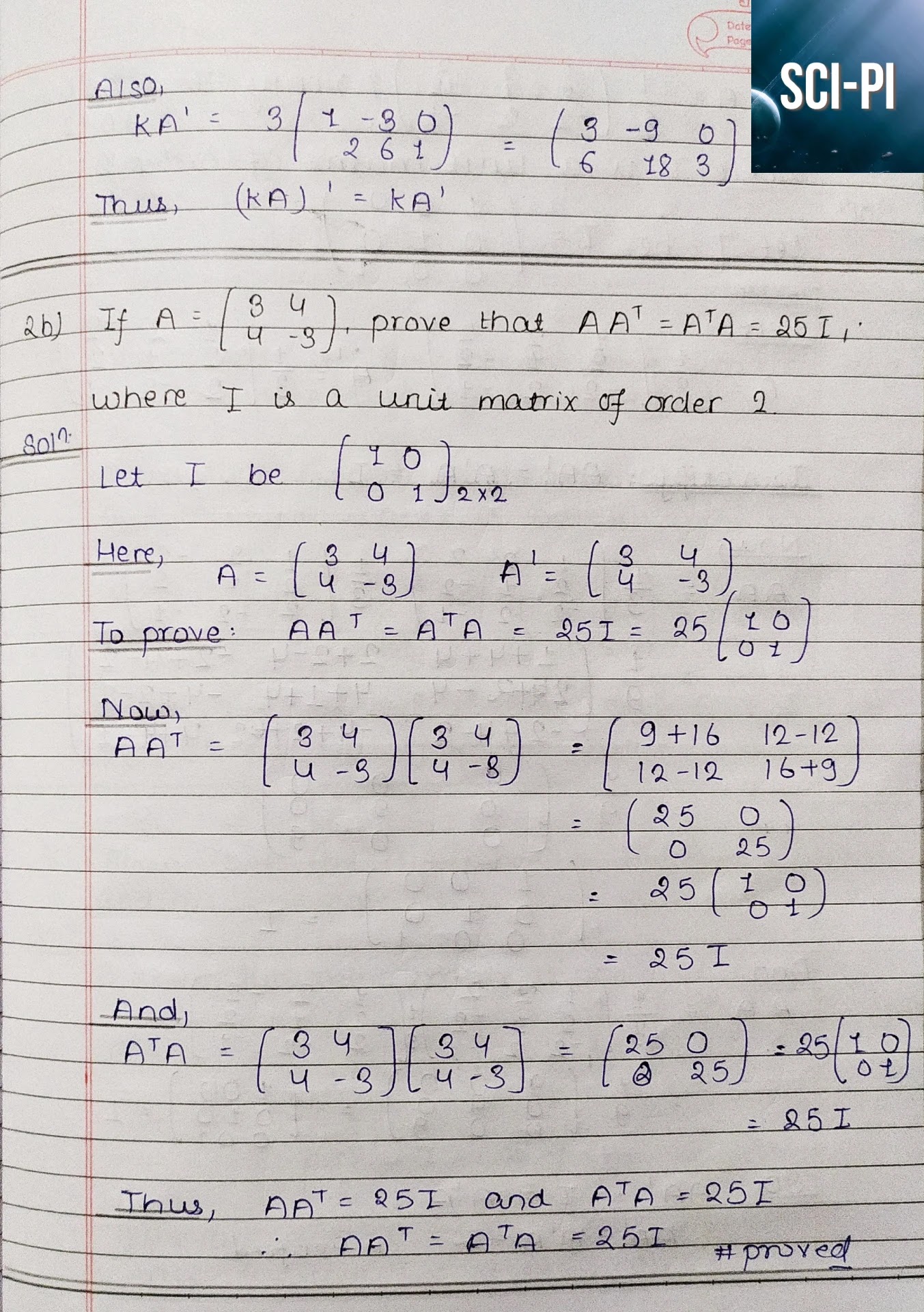 Grade 11 Matrices and Determinants Exercise 1 Solutions | Basic ...