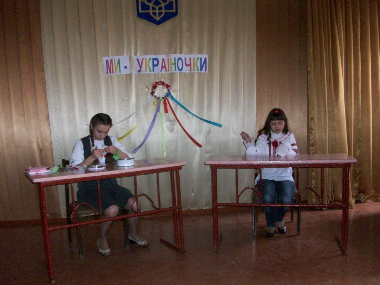 Olha Marchuk. English Language Teacher : Виховні заходи