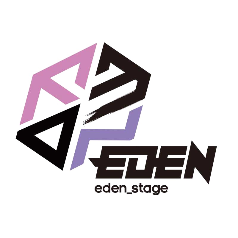 Eden: 聯繫方式