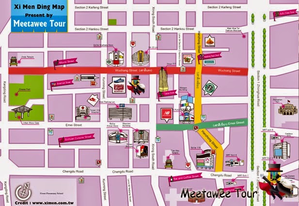 WORLD-CAN-GO เที่ยวรอบโลกได้ง่ายๆรู้ยัง?: Taiwan