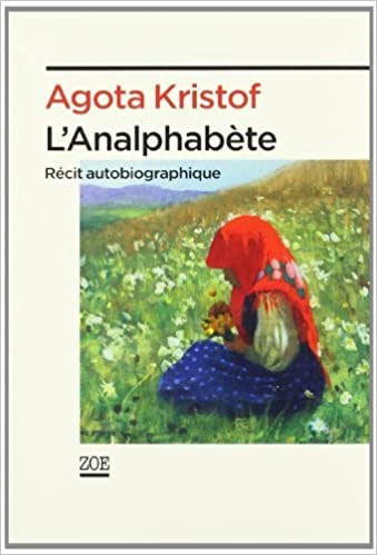 Φιλολογικά Μαθήματα Λυκείου: Η ΕΚΠΑΙΔΕΥΣΗ ΣΤΗΝ ΕΠΟΧΗ ΤΗΣ ΠΑΓΚΟΣΜΙΟΠΟΙΗΣΗΣ