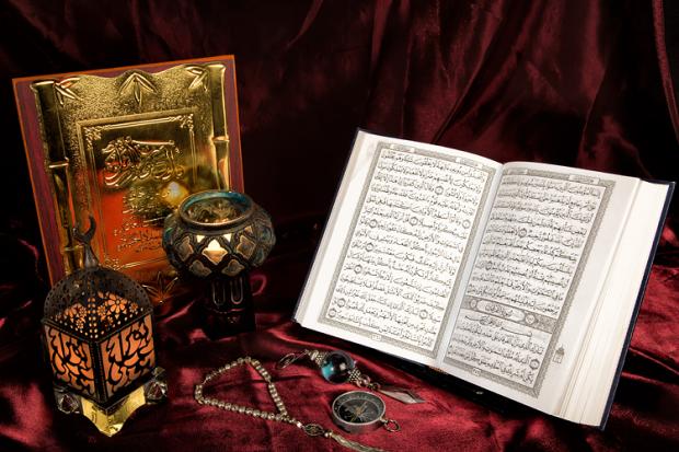 MYTHOLOGY AND RELIGIONS: ISLAM