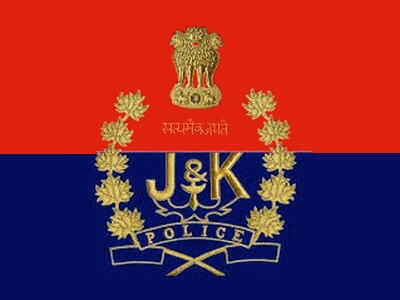 JK Police Recruitment 2019- Apply online For 2700 Constable posts ...