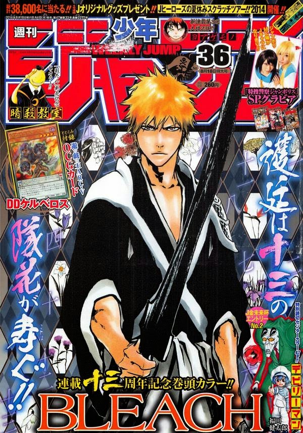 Análise: TOC Weekly Shonen Jump #36 (Ano 2014). - Analyse It