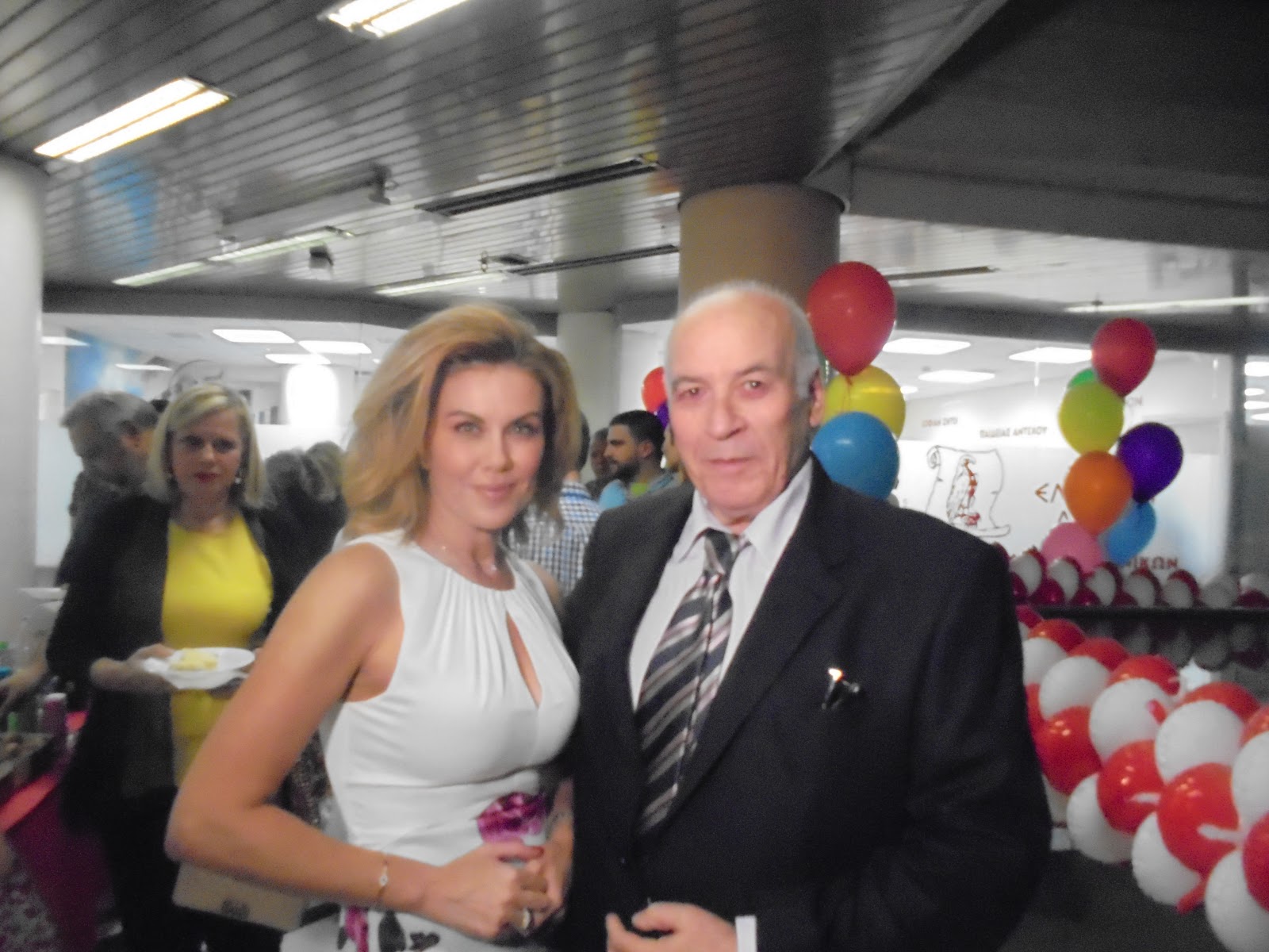 ΣΚΕΦΤΟΜΑΣΤΕ ΕΛΛΗΝΙΚΑ: ΑΔΩΝΙΣ ΓΕΩΡΓΙΑΔΗΣ."ΑΓΙΑΣΜΟΣ ΣΤΗΝ ΕΛΛΗΝΙΚΗ ΑΓΩΓΗ ...