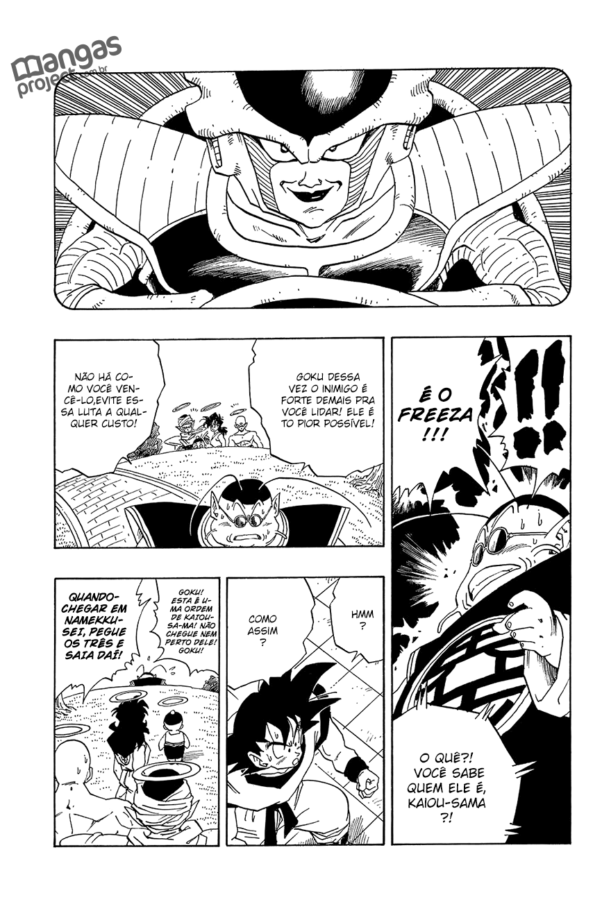 Dragon Ball Project Z: MANGÁ: DRAGON BALL(Z) (Cap. 261 ao 270)