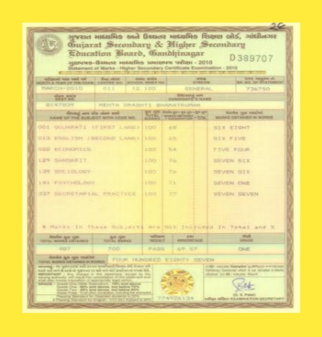 GSEB SSC (10th) and HSC (12th) duplicate online marksheet at home ...
