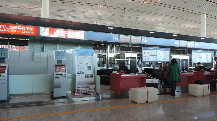 Review: Air China B777 First Class, Beijing-London