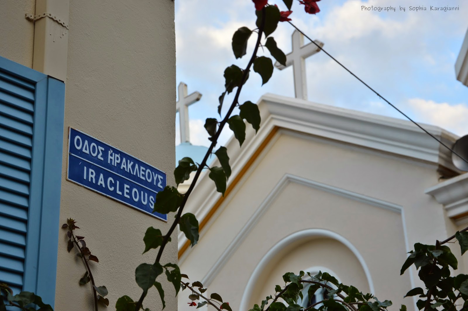 Kos and the Dodecanese through my eyes-Η Κως και τα γύρω νησιά μέσα από ...
