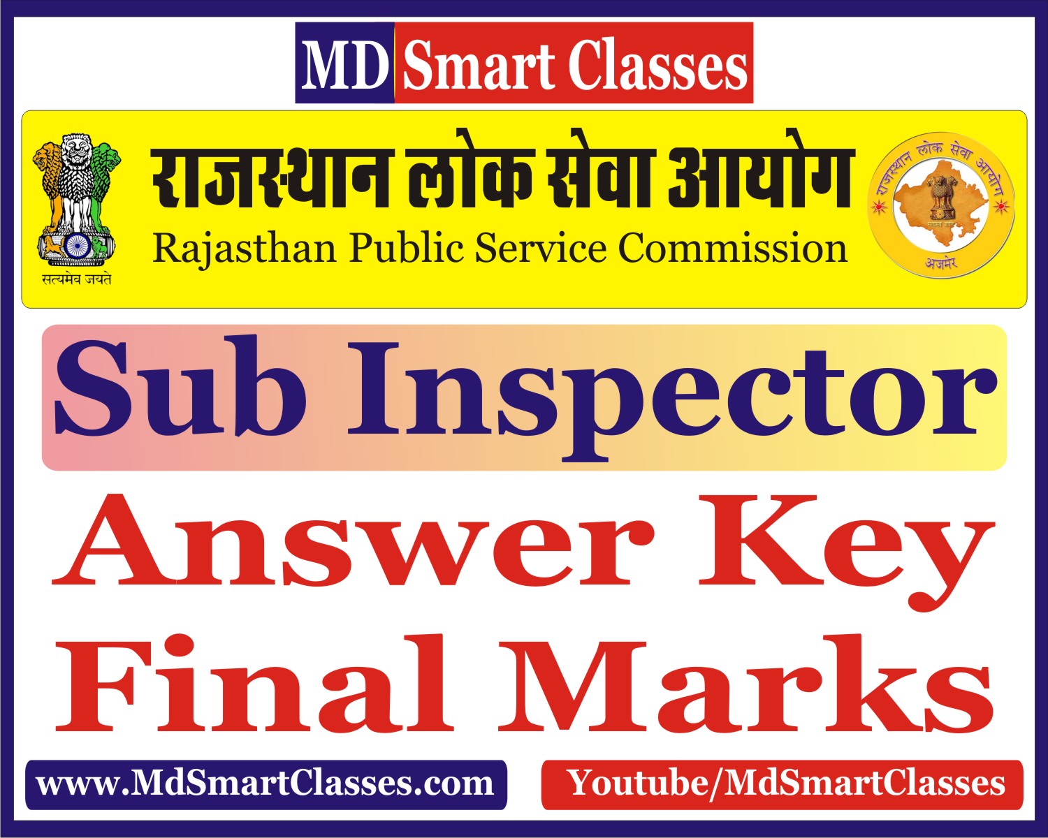 RPSC SI 2016 Question Paper And Answer Key rpsc-si-2016-question-paper-and-answer-key