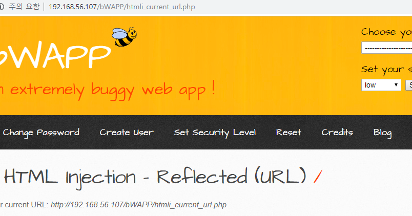 bWAPP HTML Injection Reflected [ Current URL ]
