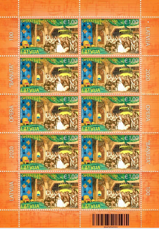 coins and more: 1429) The First Latvian Opera - "Banuta", Latvia ...