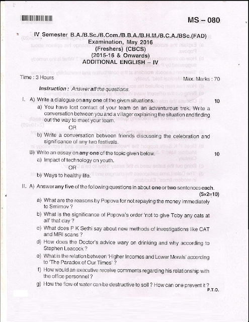 Bangalore University B.A./B.Sc./B.Com./B.B.A./B.H.M./B.C.A./B.Sc ...