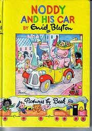 Noddy Car | Collectibles Coach