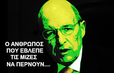 PATRINAKI: ΠΟΙΝΙΚΗ ΔΙΩΞΗ ΚΑΙ ΑΠΑΓΟΡΕΥΣΗ ΕΞΟΔΟΥ ΑΠΟ ΤΗΝ ΧΩΡΑ ΣΤΟ ΖΕΥΓΟΣ ...