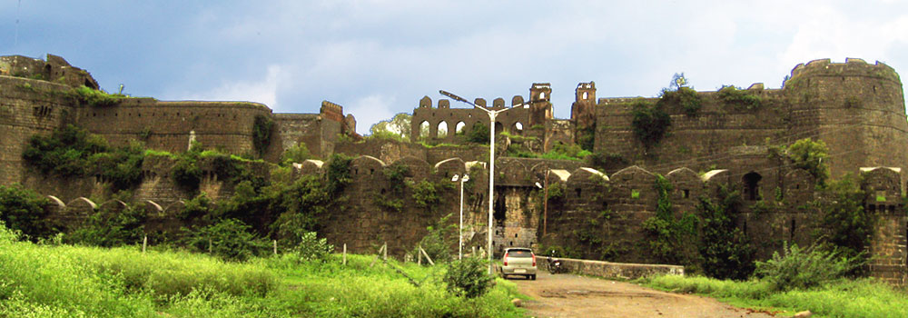 Udgir Fort