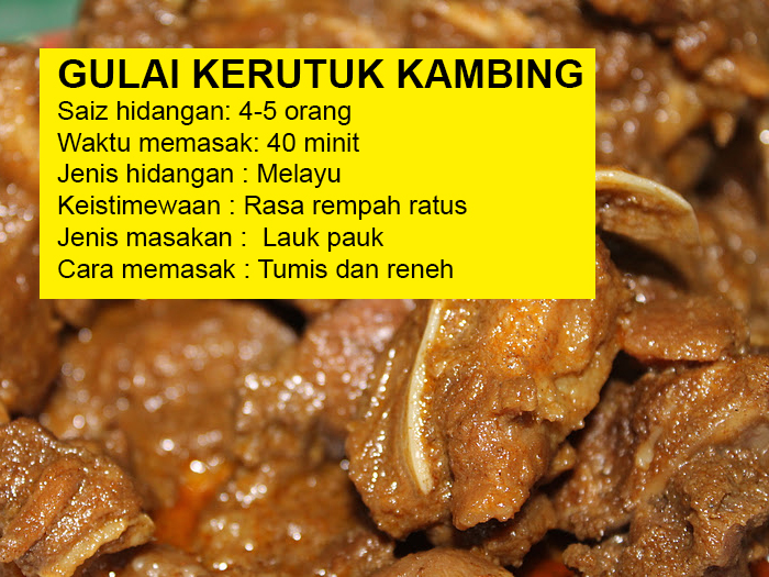 Resepi Masakan Terengganu : Gulai Kerutuk Kambing
