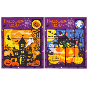 Halloween Sliding Puzzle Papercraft | Papercraft Paradise | PaperCrafts ...