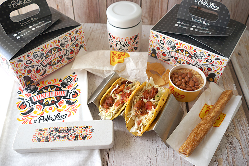 El pollo loco new loco lunch box - Vegas and Food