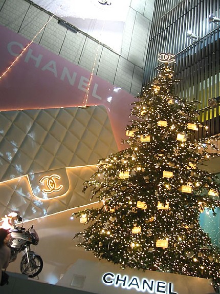Chanel Christmas Tree