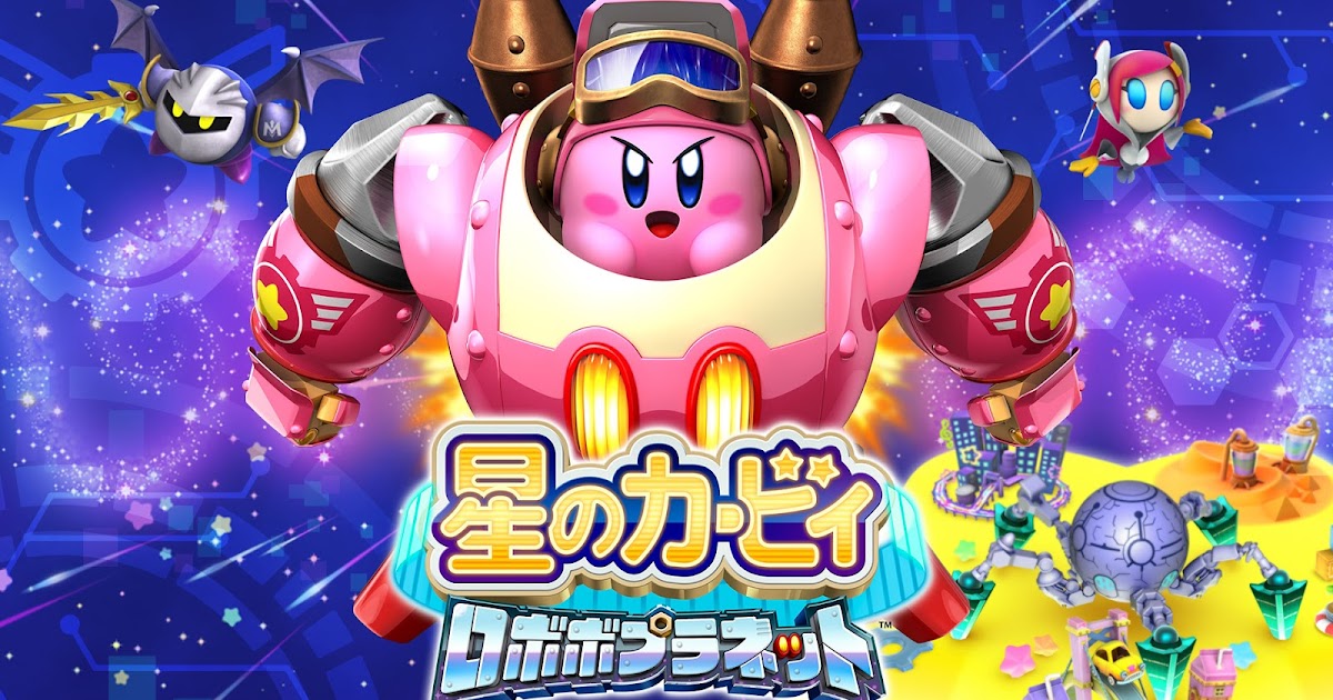 GAMING ROCKS ON: Favorite Tunes #148: Kirby Gets a Robot