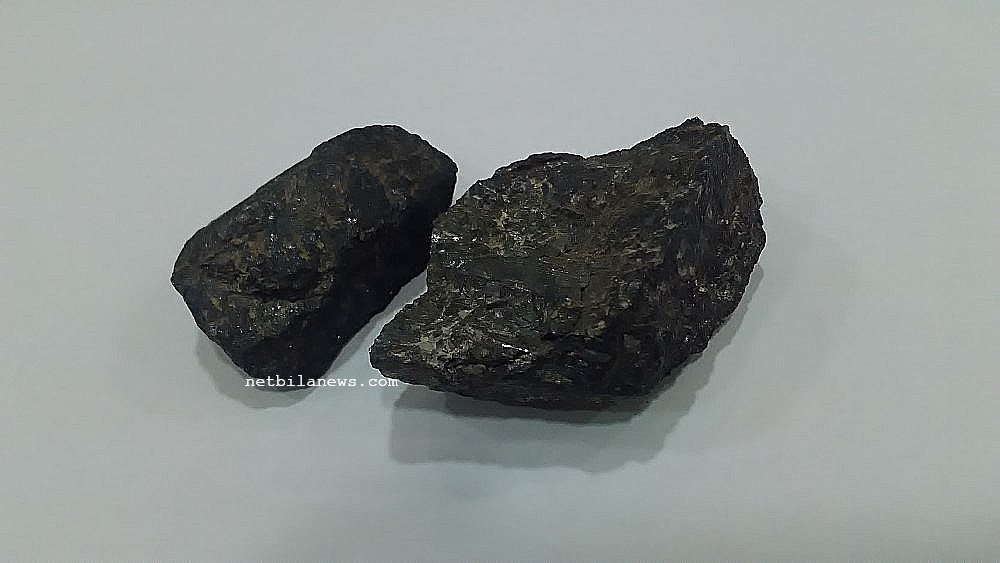 O volfrâmio no Vale das GatasNetBila'News