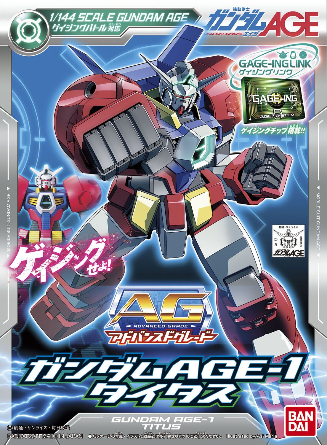 Gundam Age Ag 1144 Gundam Age 1t Titus Review By Gkc