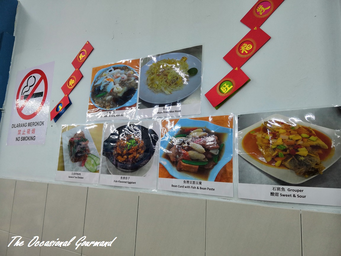 Home Style Chinese Dinner@ San Ge Restaurant, USJ 1