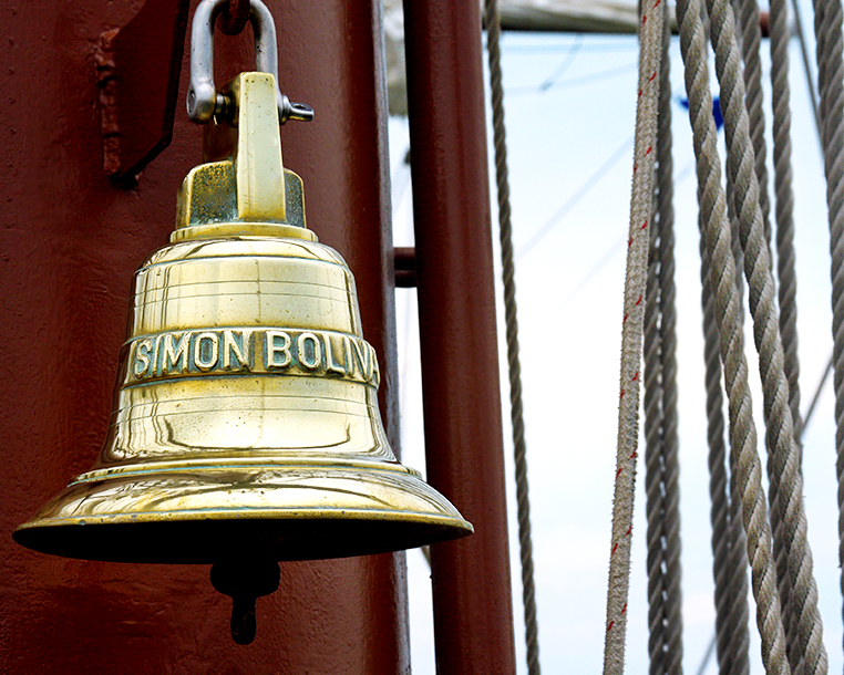 Simón Bolívar (Barque)
