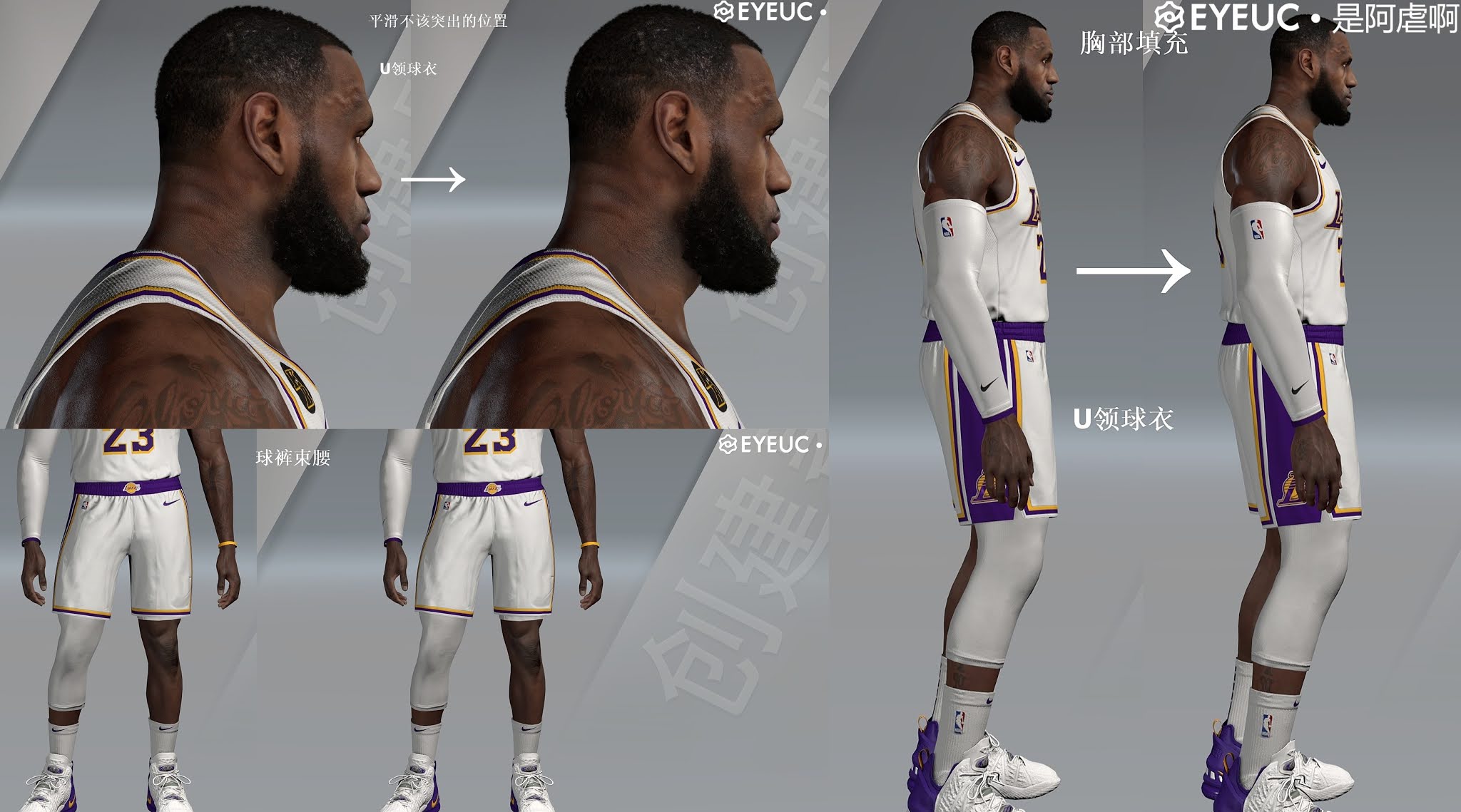 NBA 2K21 Realistic Nike NBA Jersey 3D Model by 阿虐 - Shuajota: NBA 2K23 ...