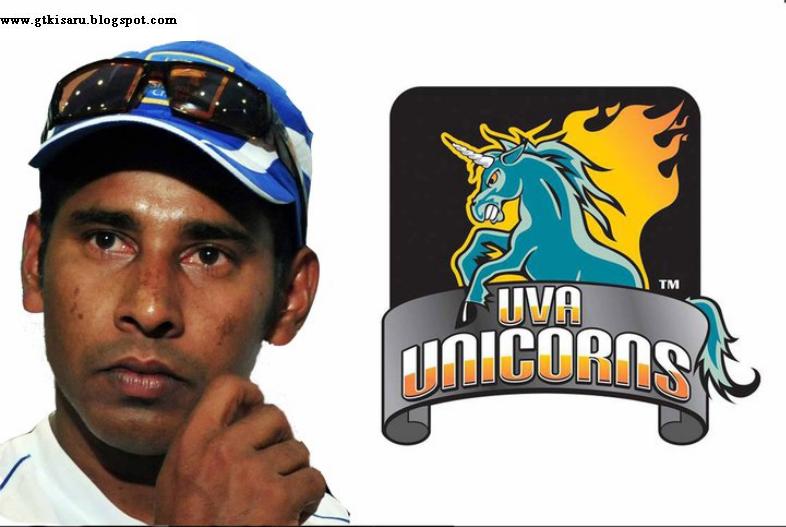 =[Sri Lanka T-20 Premier League logos (SLPL)]= | ElaKiri