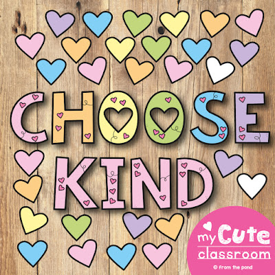 Classroom Kindness | From the Pond