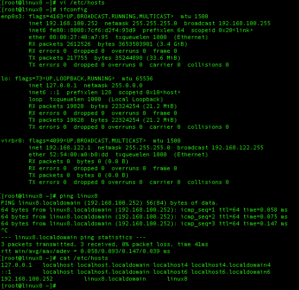 Install Oracle Database 19c In Centos 8 ~ Dilli S Oracle