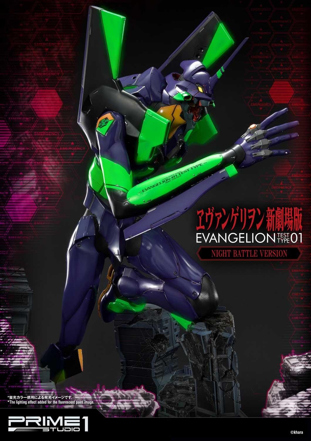 Rebuild of Evangelion - General-Purpose Humanoid Battle Weapon Android ...