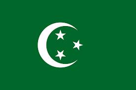 NAKARAJAN: FATIMID CALIPHATE -DYNASTY 909 - 1171