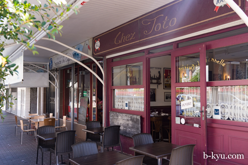 B-Kyu: Chez Toto ~ French, Noumea, New Caledonia